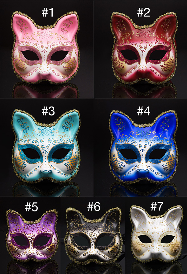 Carnival Masks - Half-faced Masks for Parties | Top Quality Accessories ...