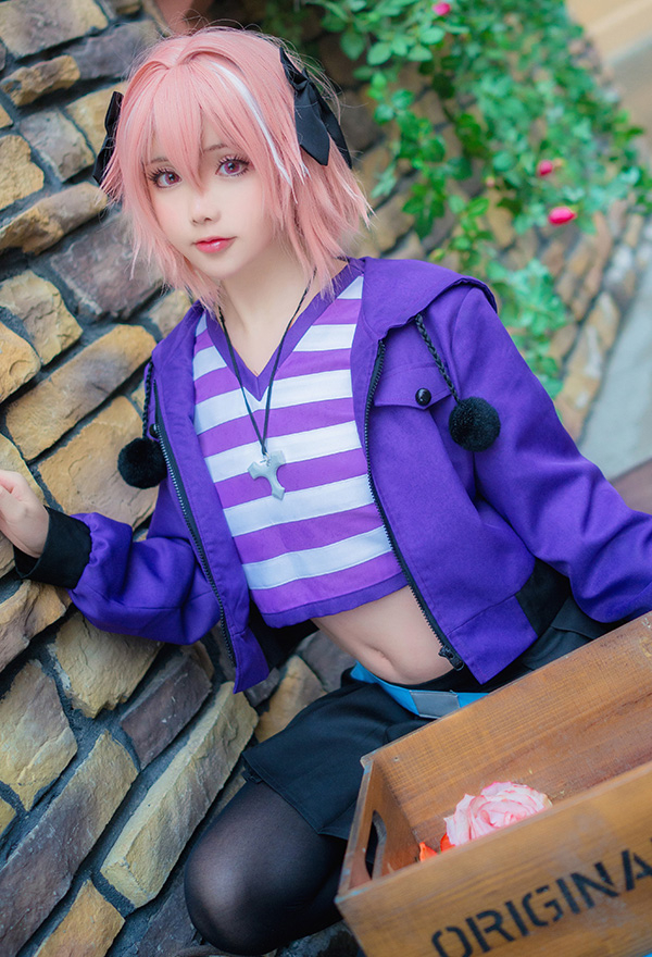 Fate Apocrypha Astolfo Daily Sportswear Cosplay