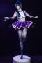 Ballora Costume - Bodysuit and Skirt with Earrings and Underskirt Game ...