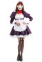 Maid Mask Costume - High-Rise Invasion Maid Dress Cosplay | Top Quality ...