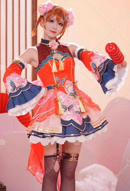 Lovelive Honoka Kosaka Chinese Style Cosplay - Vestido con mangas y ...