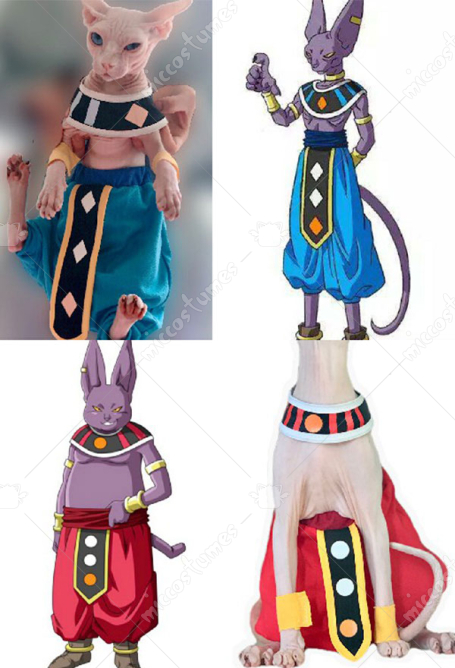 Beerus Derivative Cat Costume - DB Anime Funny Pet Costume | Top ...