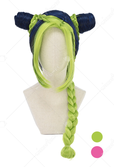 JJBA Cosplay - Stone Ocean Prison Jolyne Cujo Wig | Wig for Sale