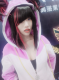 Women Juri Costume- Plush Onesie Pajama Game Fighter Cosplay | Top ...